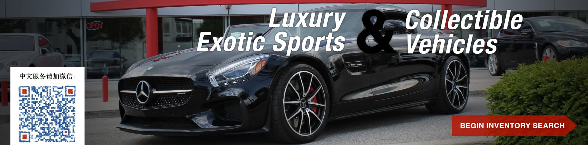 Used Cars Dealership Toronto, ON | World Fine Cars