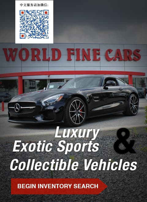 Used Cars Dealership Toronto, ON | World Fine Cars
